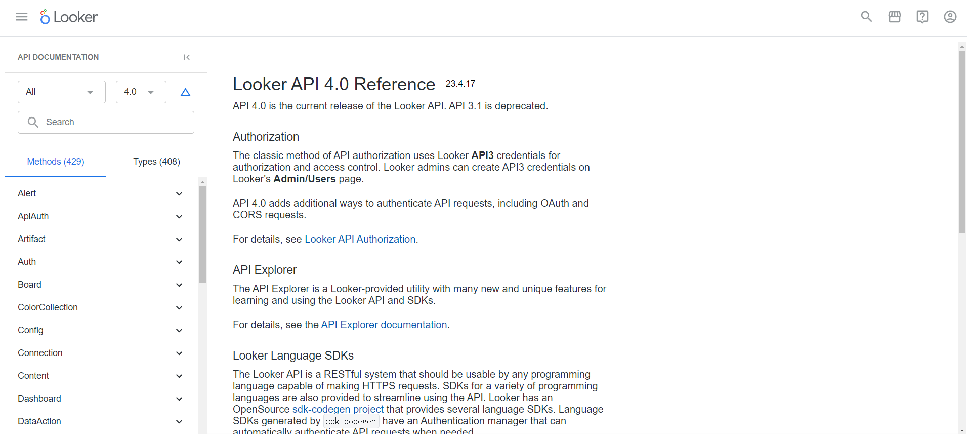 Looker APIとは？API Explorerで「ユーザー属性」を調べてみた｜テクニカルブログ｜NTTインテグレーション株式会社