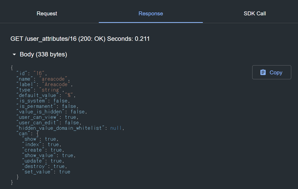 Looker APIとは？API Explorerで「ユーザー属性」を調べてみた｜テクニカルブログ｜NTTインテグレーション株式会社