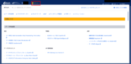 若手SEがSDPFにHyper-Vを構築した！(前編)｜テクニカルブログ｜NTTインテグレーション株式会社