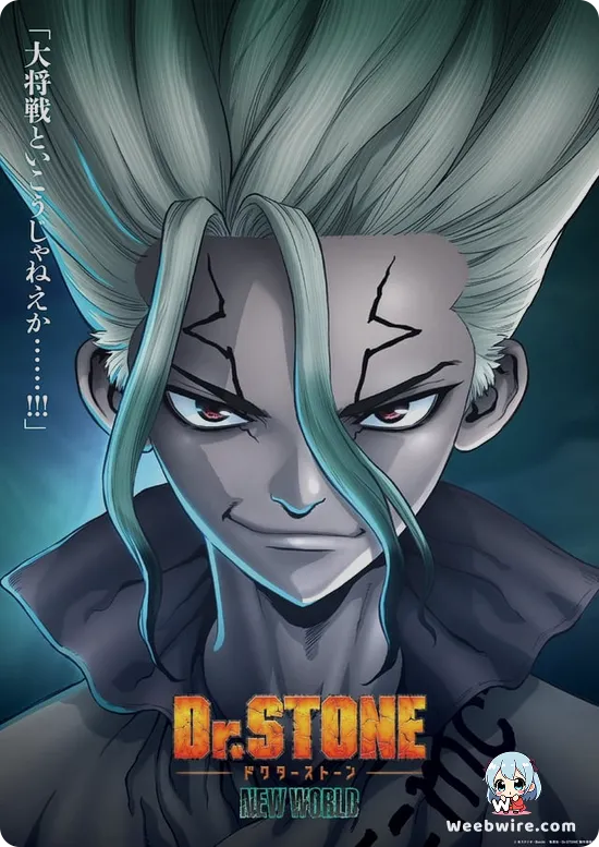 Dr. STONE New World Part 2 - Sci-Fi Action & Adventure