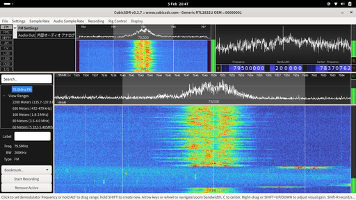 PCでラジオ -SDRで遊ぼう- #RTL-SDR - Qiita
