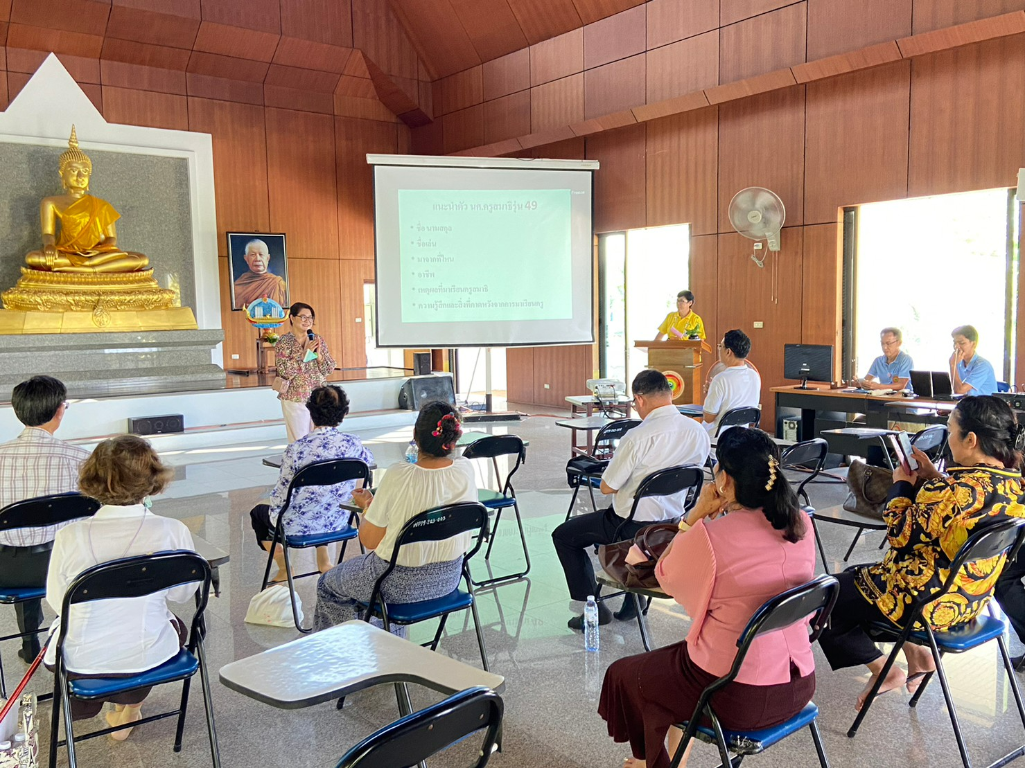 กิจกรรมสัมพันธ์ครั้งที่ 1 หลักสูตรครูสมาธิ รุ่นที่ 49 | Samathi 101