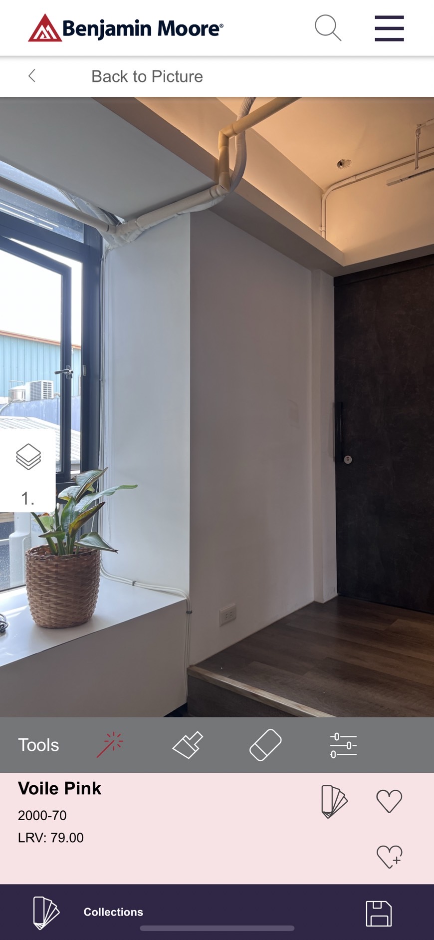 室內漆推薦-班傑明摩爾 | Woosha Design 舞夏設計