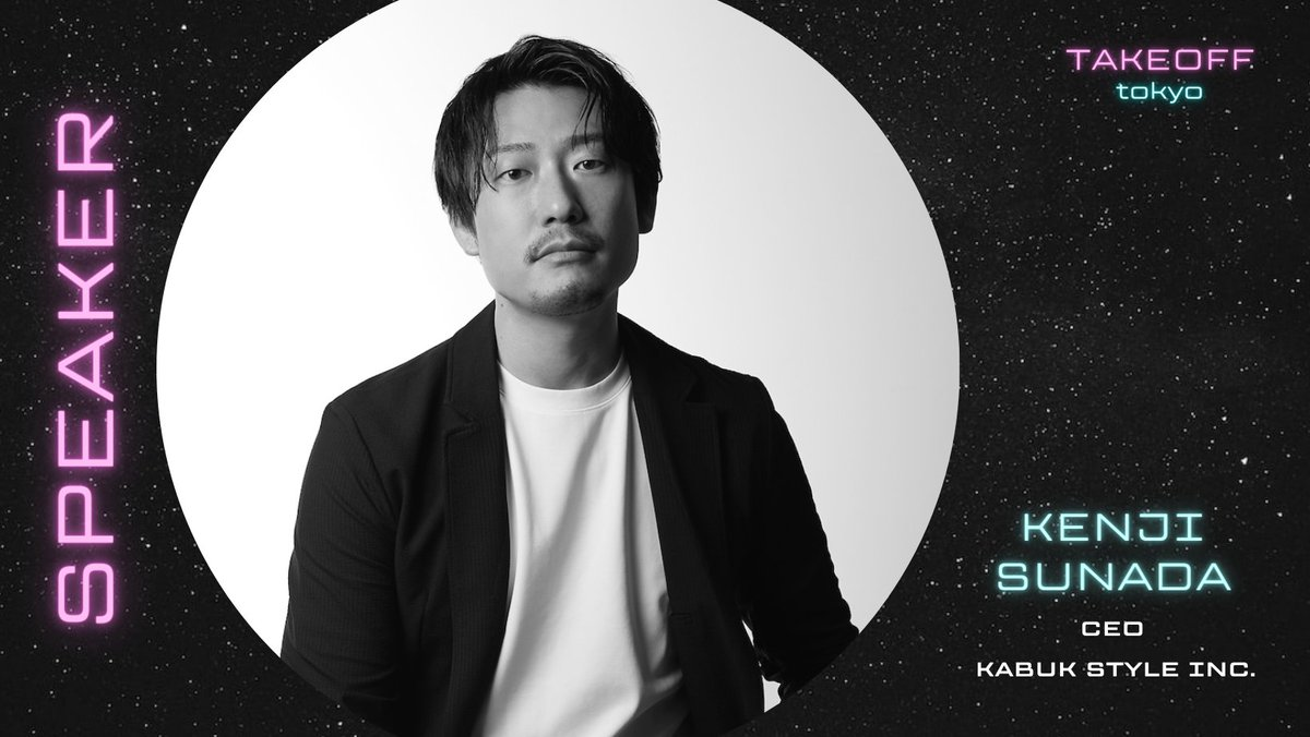 CEO Kenji Sunada to speak at “Takeoff Tokyo”, a pitch event for ...