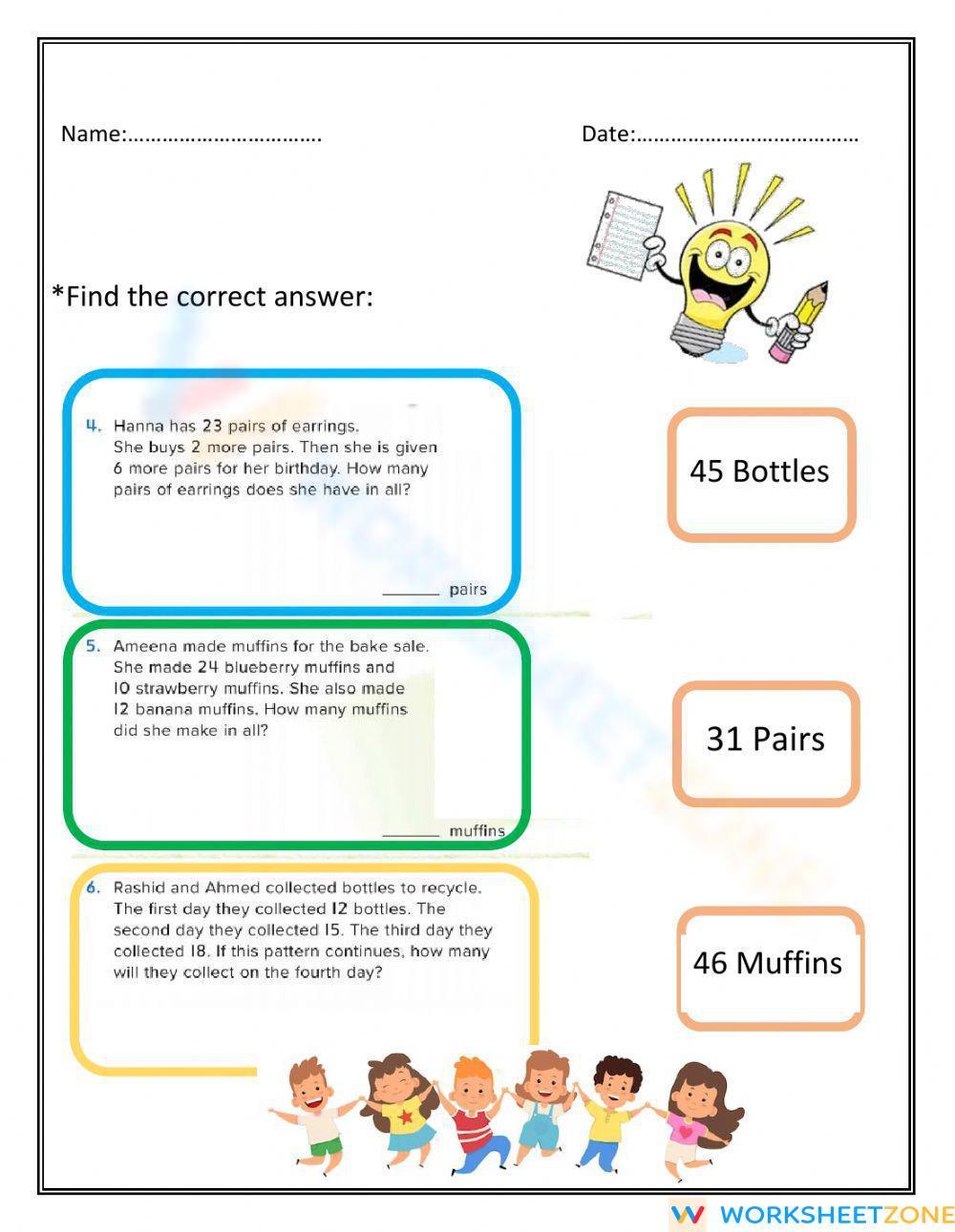 Make A Model - Problem Solving Worksheet