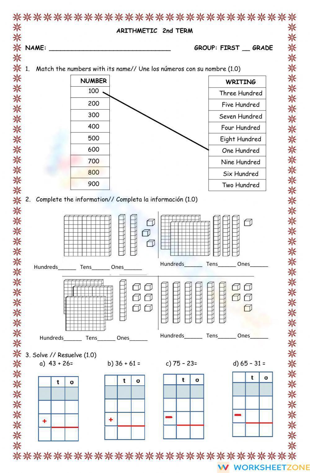 Evaluation Second Term First Grade Arithmetic Worksheet