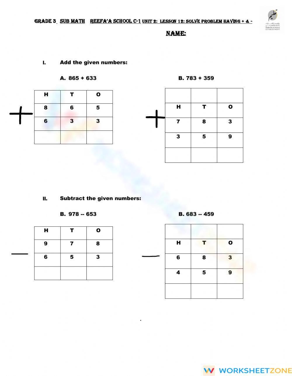 Problem Solving Worksheet