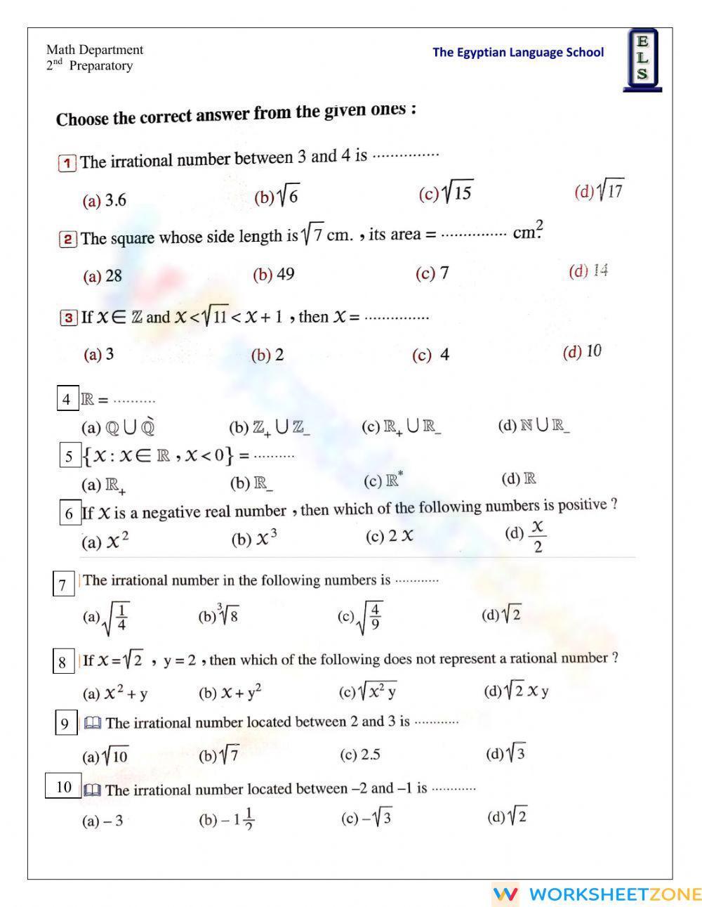 Prep 2 Worksheet