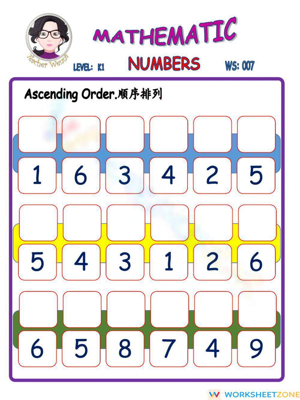 Numbers Worksheet