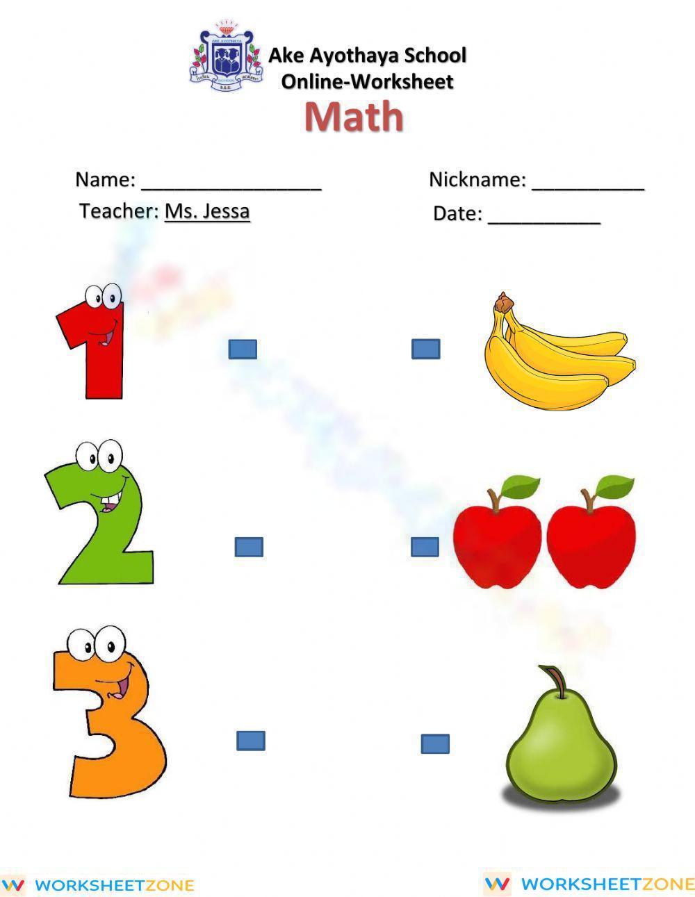 Number 123 Worksheet