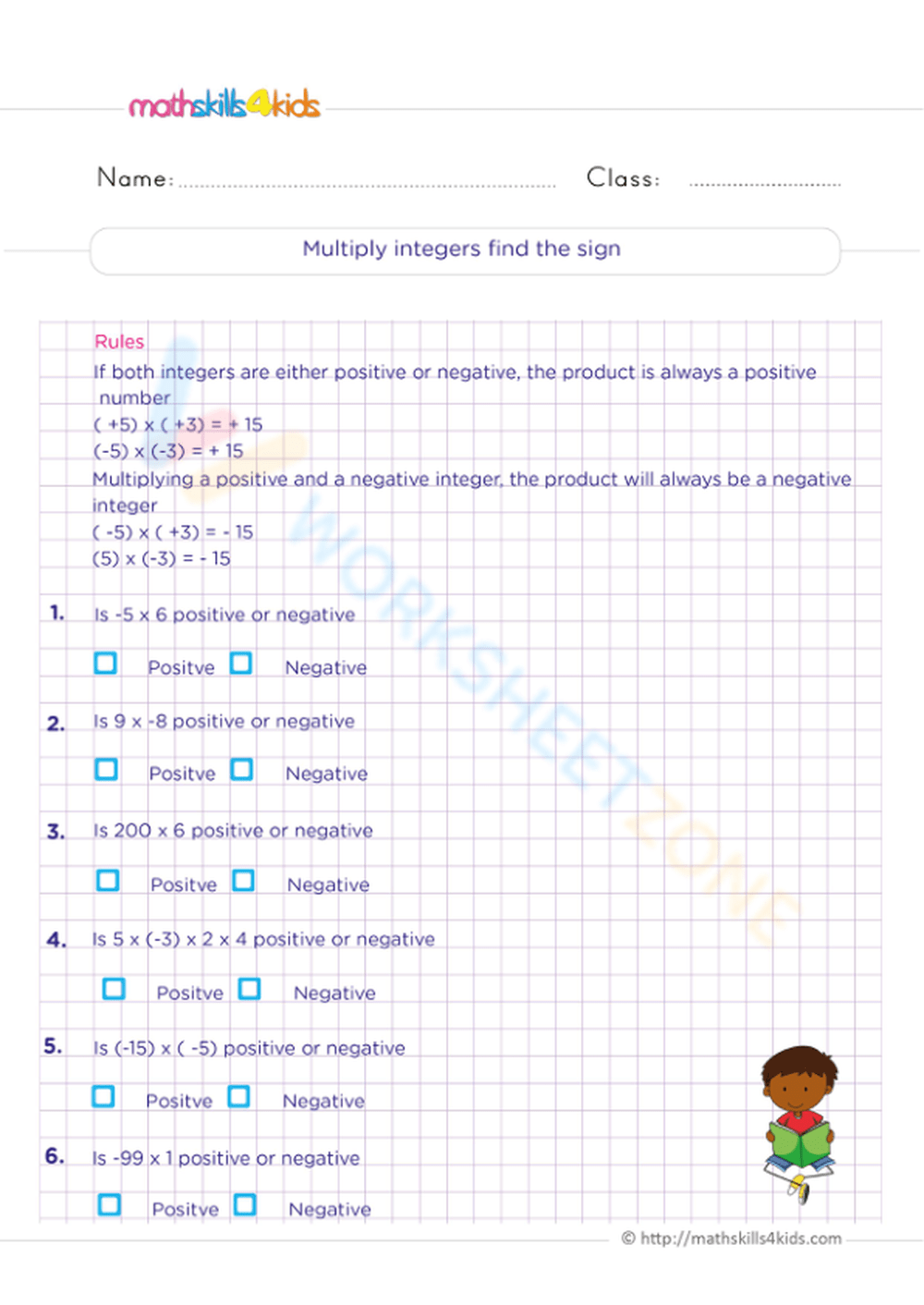 Multiply Intergers Worksheet
