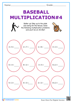 Baseball Multiplication #4 Worksheets