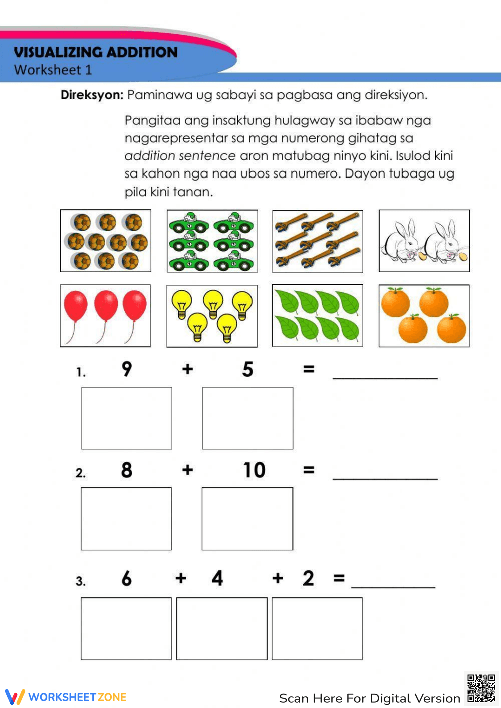 Visual Addition 1 Worksheet