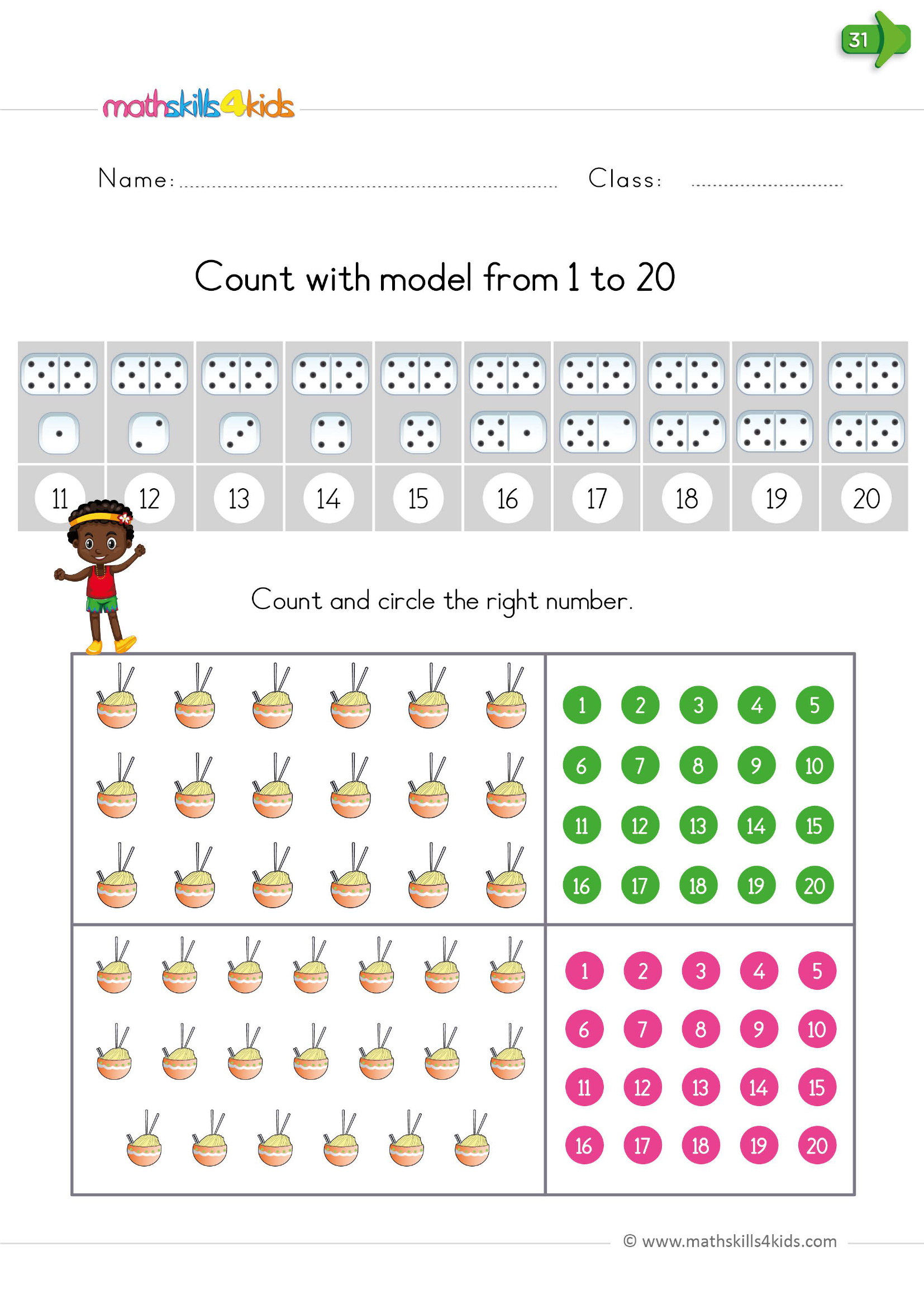 Count with model from 1 to 20 | Worksheet Zone
