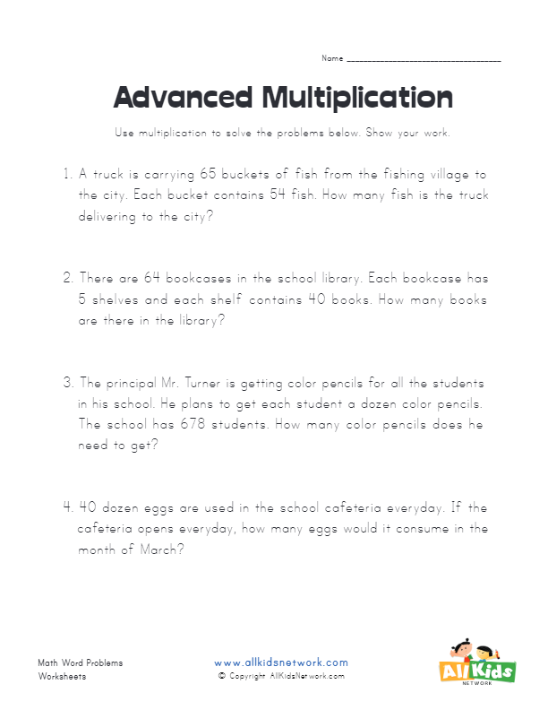 Advanced multiplication word problems 2 | Worksheet Zone