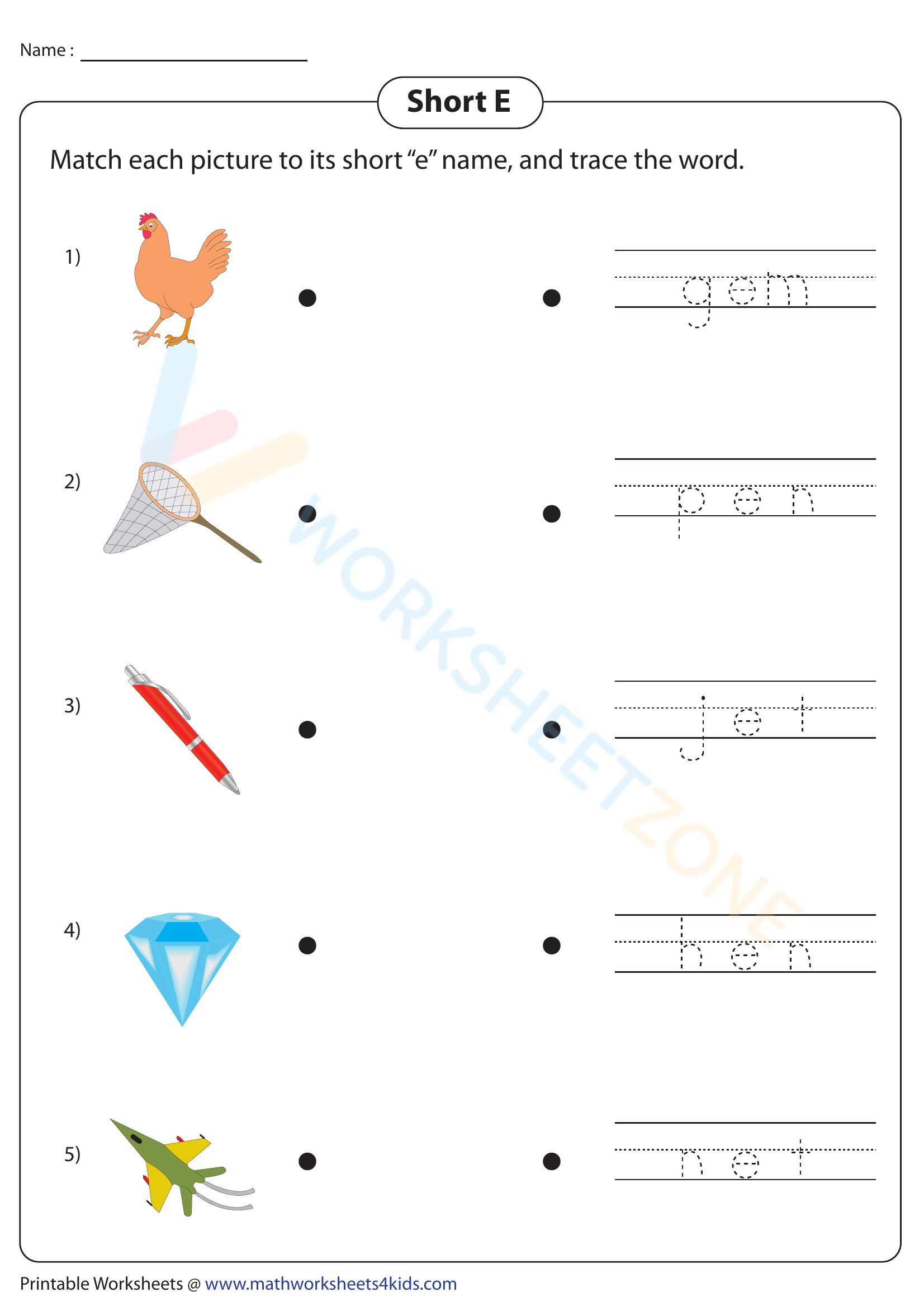 Tracing short E | Worksheet Zone