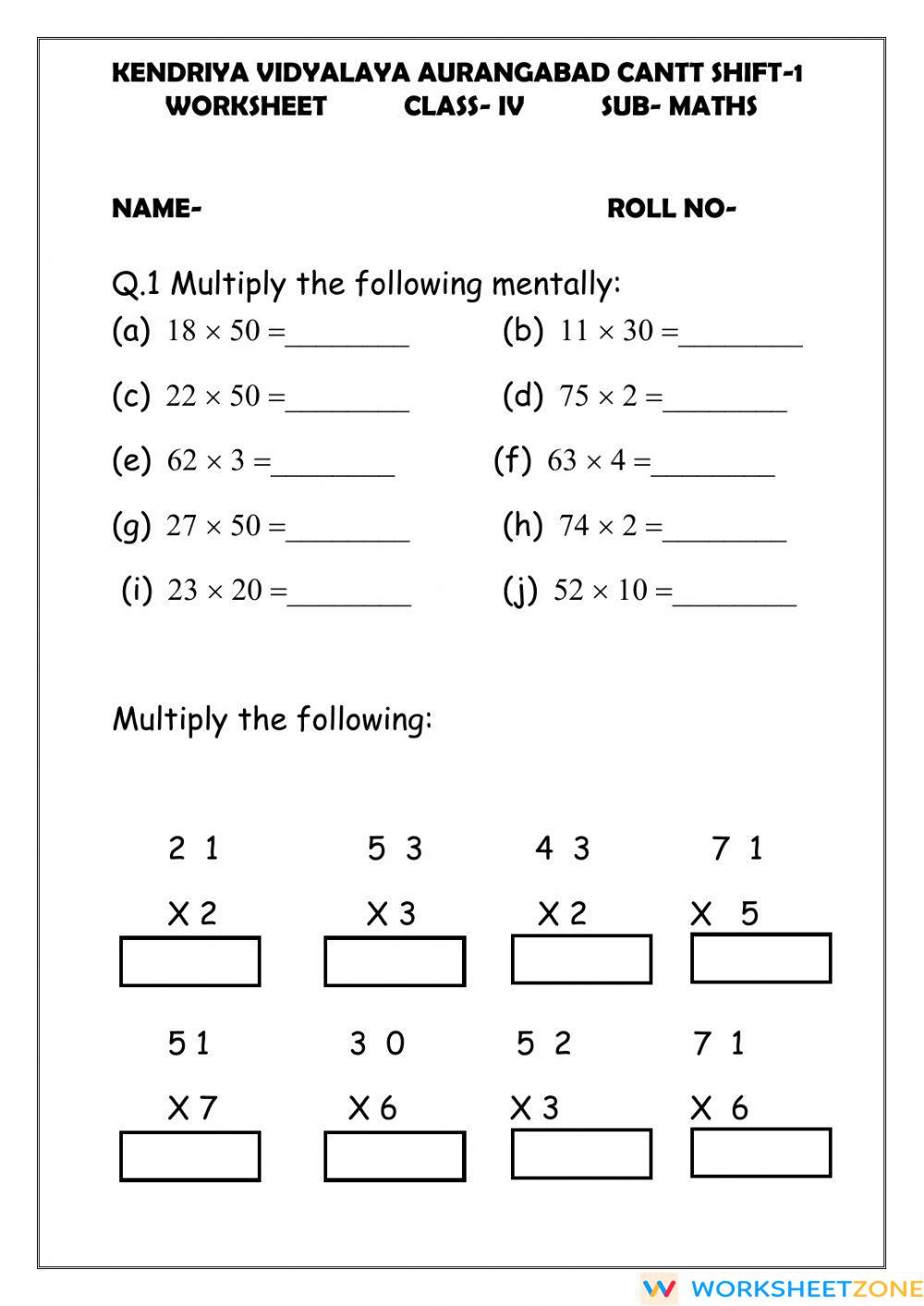 Multiplication | Worksheet Zone