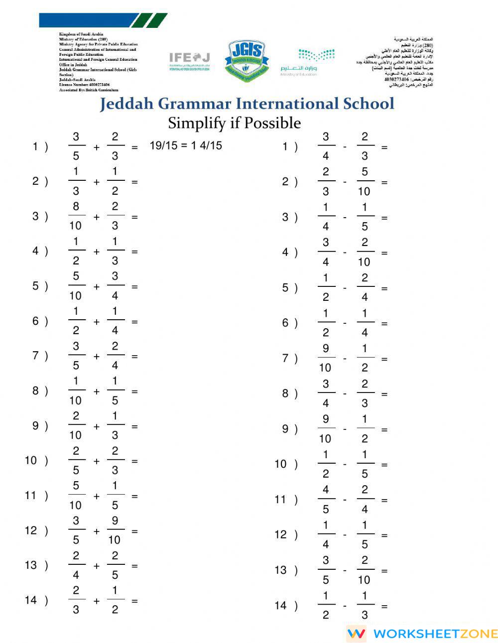 Fractions Addition and Subtraction | Worksheet Zone
