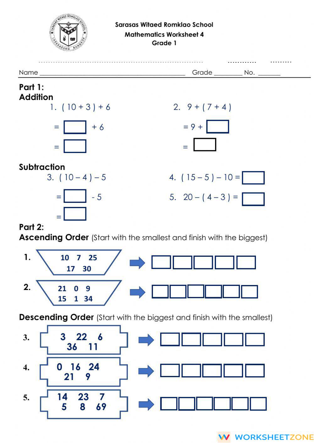 Worksheet | Worksheet Zone