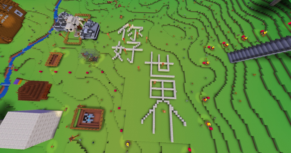 Ancient wolf Village | Worlds FRVR