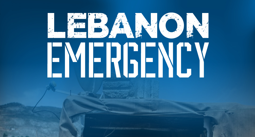 Lebanon Emergency - Greengate Trust