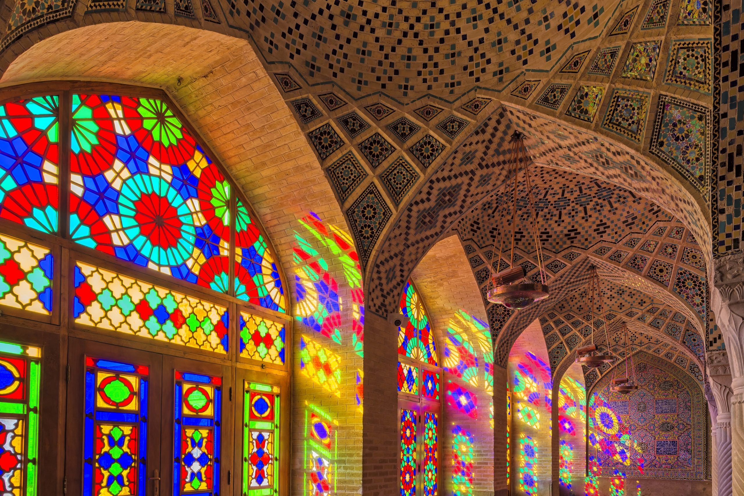 The Way We Work - Amal