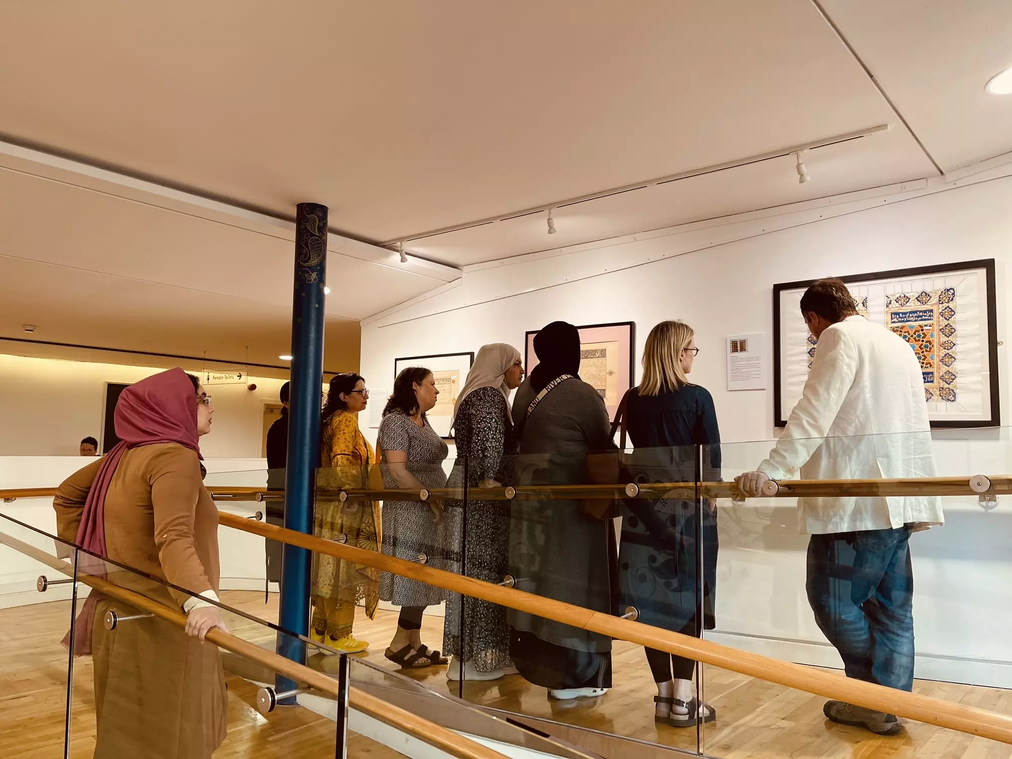 Quranic Illumination Exhibition Bradford