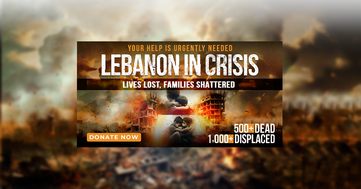 Lebanon Emergency Appeal - Blackburn UK Trust