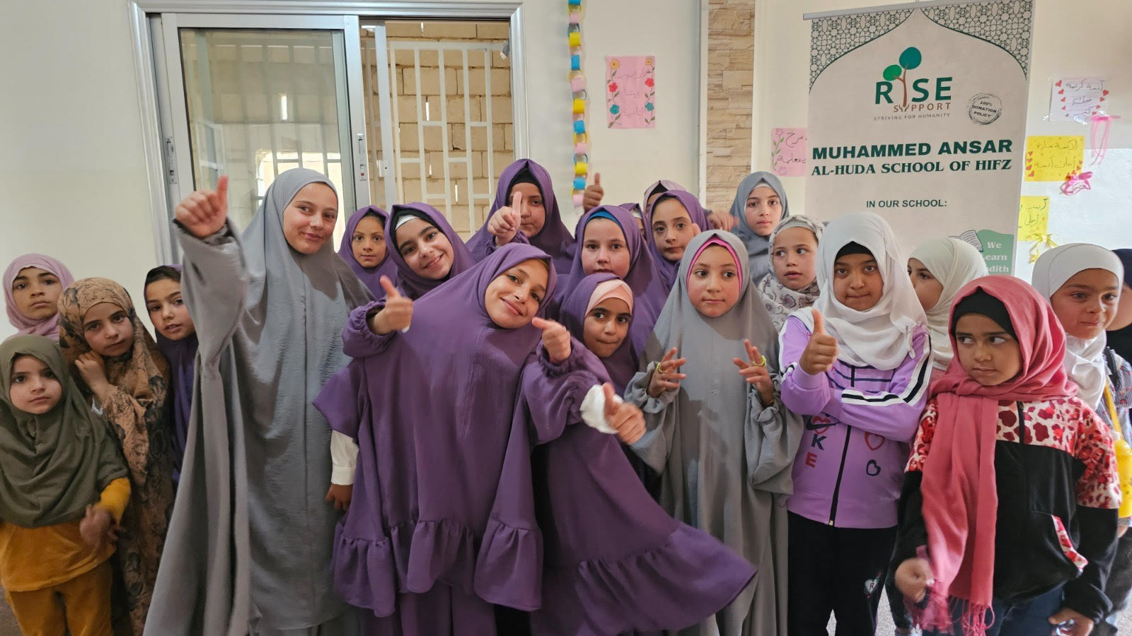 Hifz Sponsorship - Rise Support