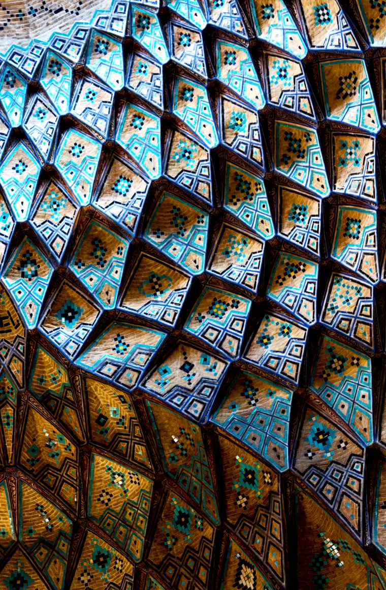 General Donation - Supporting Sunni Scholars