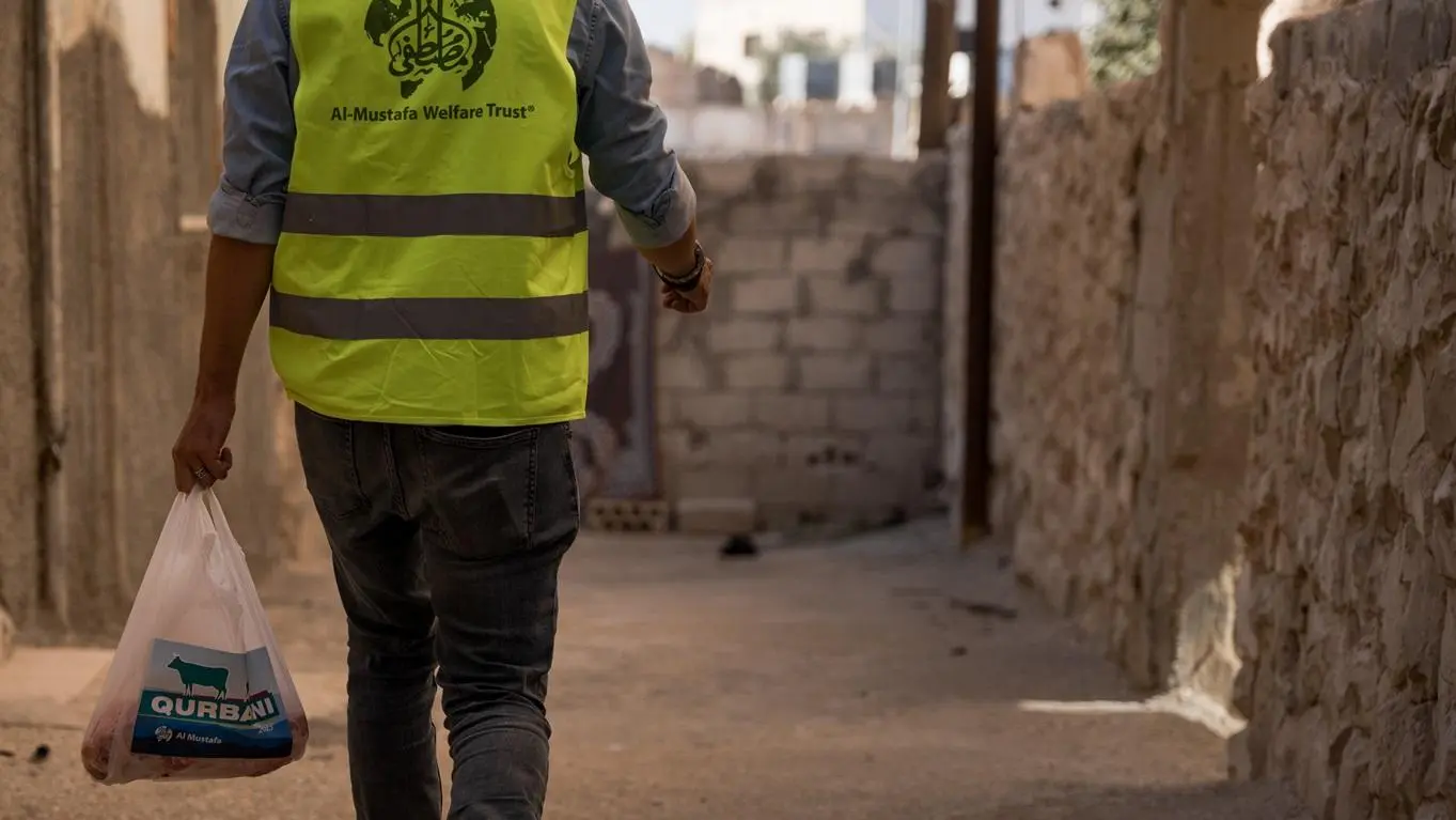 Qurbani Dua 2026 | Complete Guide with Arabic & Meaning