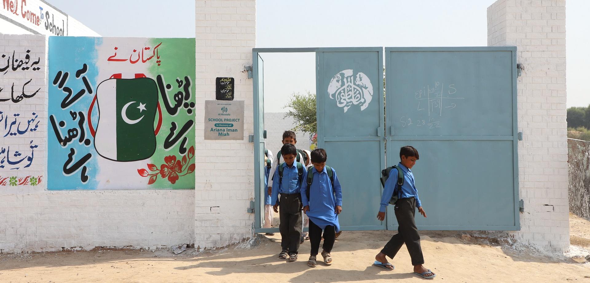 What Is Waqf in Islam? A Complete Guide