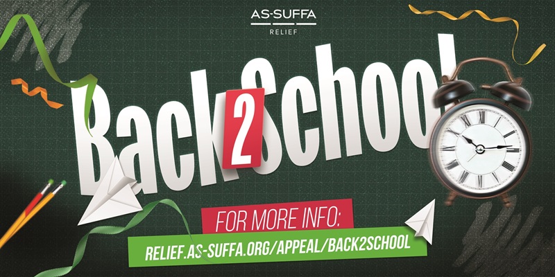 Back 2 School Campaign - As-Suffa Relief