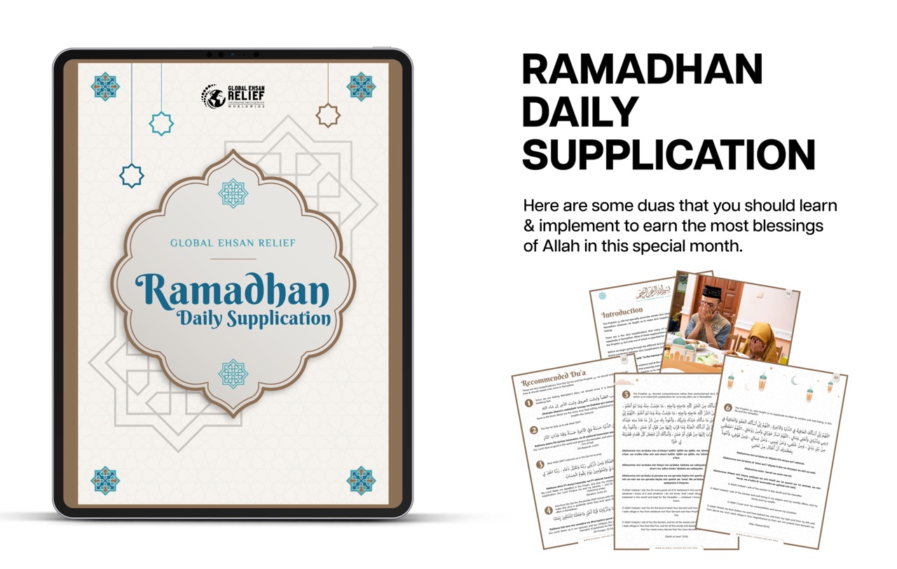 Ehsan Ramadan 2025 - Global Ehsan Relief
