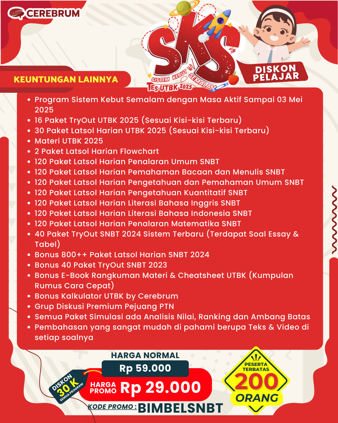Anatomi Cerebrum - Struktur Otak yang Bikin Penasaran! Anatomi Cerebrum - Struktur Otak yang Bikin Penasaran!