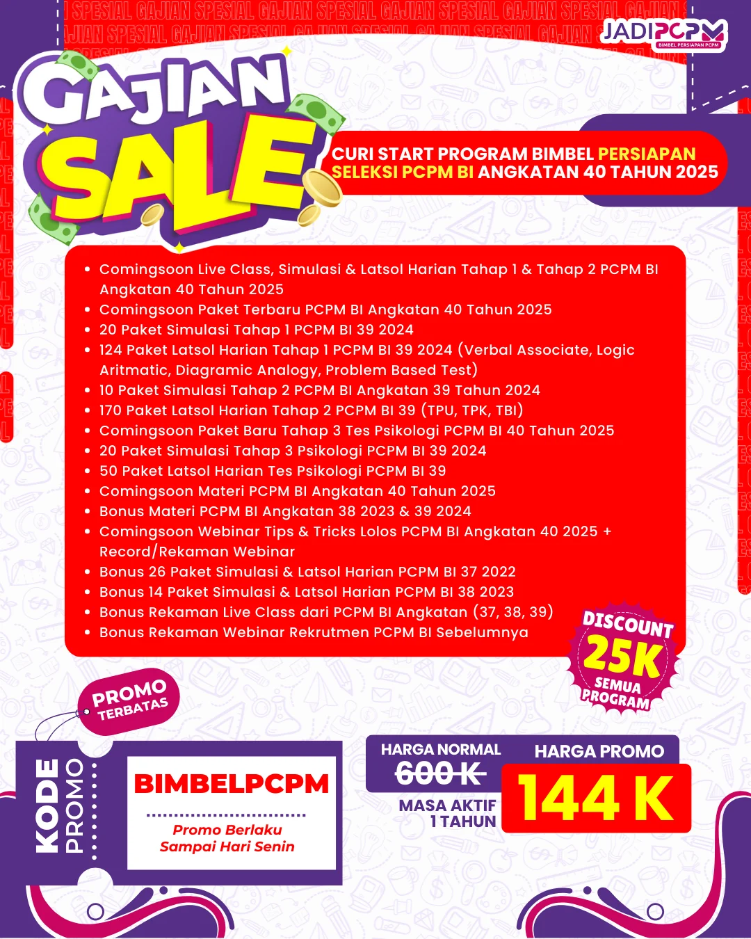 Kapan PCPM BI 2025 Dibuka? Simak Penjelasannya! - Jadi PCPM