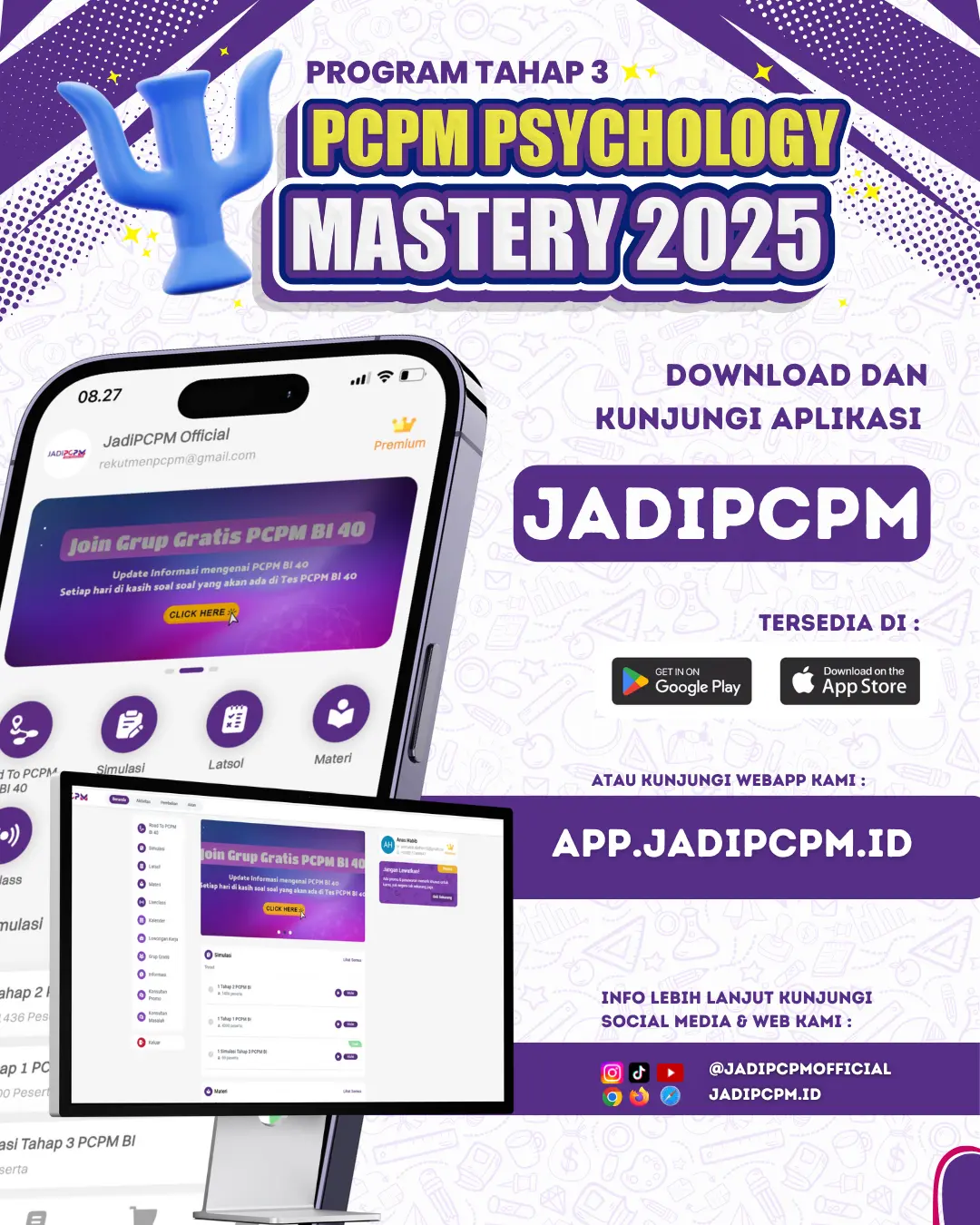 Dokumen Pendaftaran PCPM BI 40: Apa Saja yang Harus Disiapkan? - Bimbel PCPM BI 40 - JadiPCPM