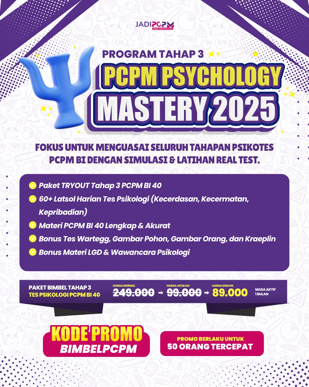 Apa Saja Tahapan Seleksi PCPM BI 2025? Ini Penjelasannya! - Bimbel PCPM BI 40 - JadiPCPM