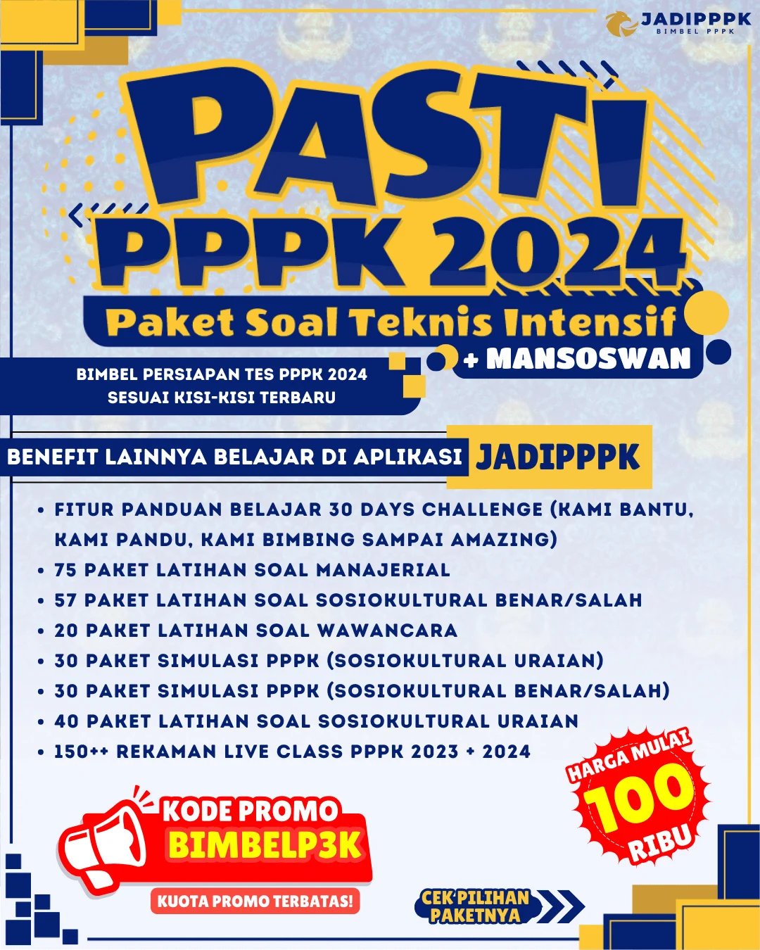 Tes PPPK Apa Saja Tahun 2025? Jangan Sampai Terlambat!