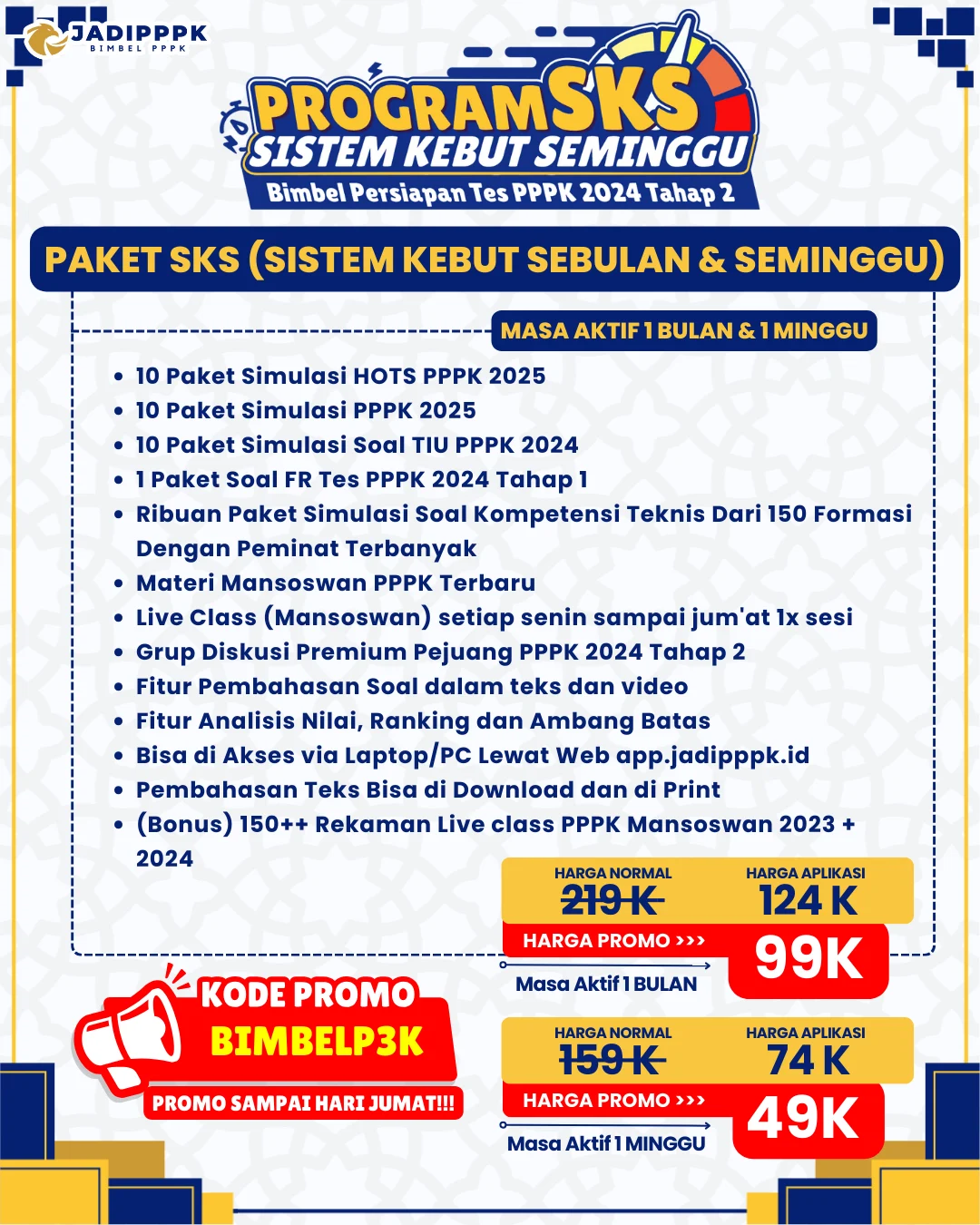 MOOC LAN PPPK - Mengenal MOOC PPPK: Wajibkah Diikuti Calon