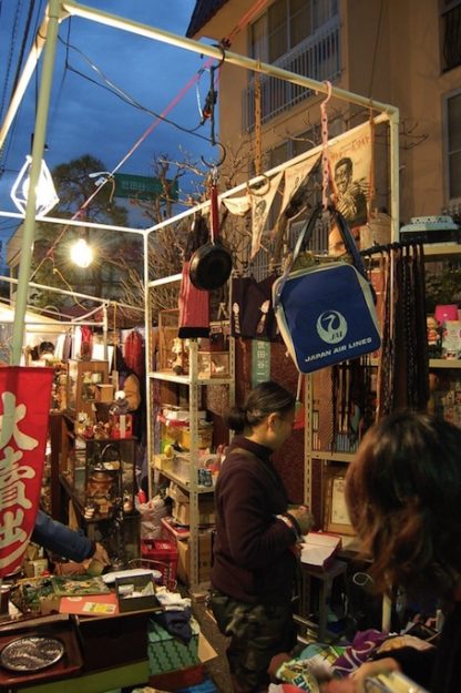 40 Images From Global Flea Markets