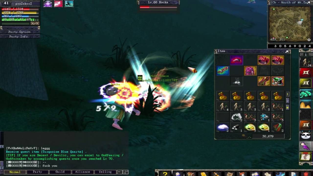 Mo Siang Online | WTFast