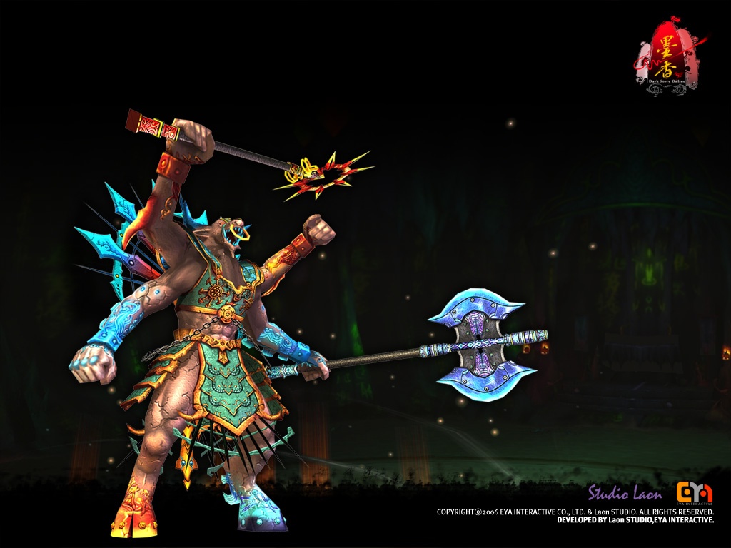 Mo Siang Online | WTFast