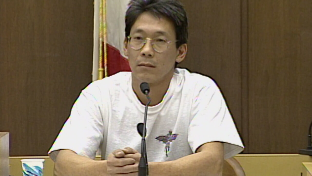 8-CA v. Han: Gary Matsuda | Court TV Video