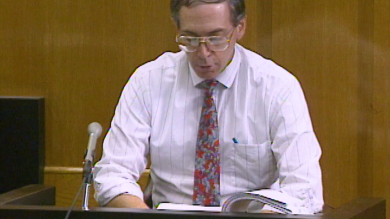 37-NY v. McKiever: Alexander Ross Readback | Court TV Video