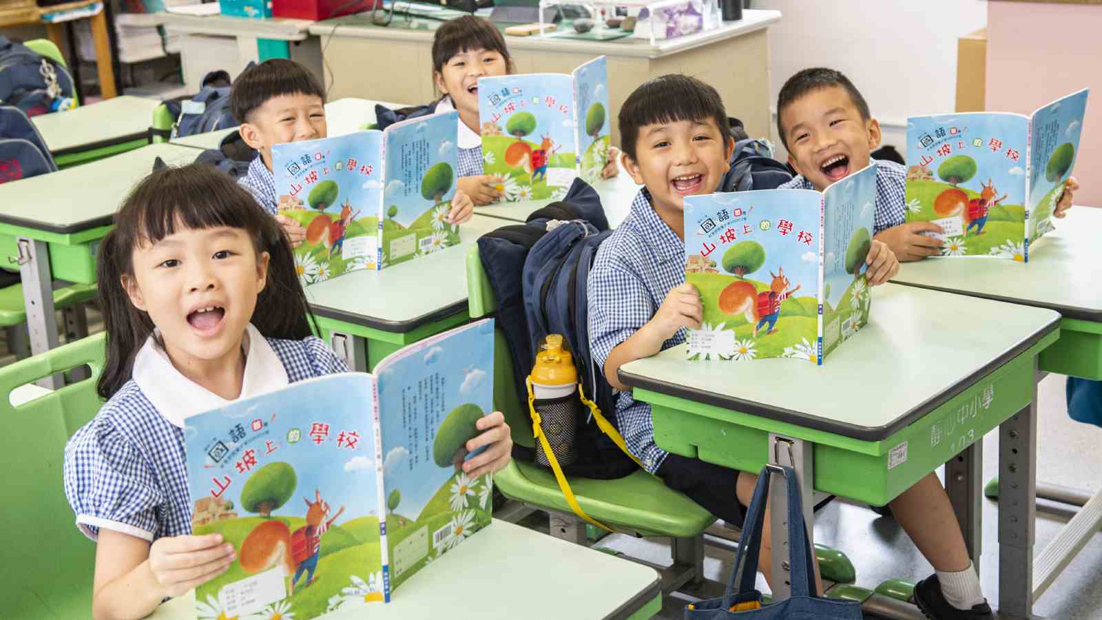 Has Educational Reform Succeeded in Taiwan? 4500-Percent Rise in Cram ...