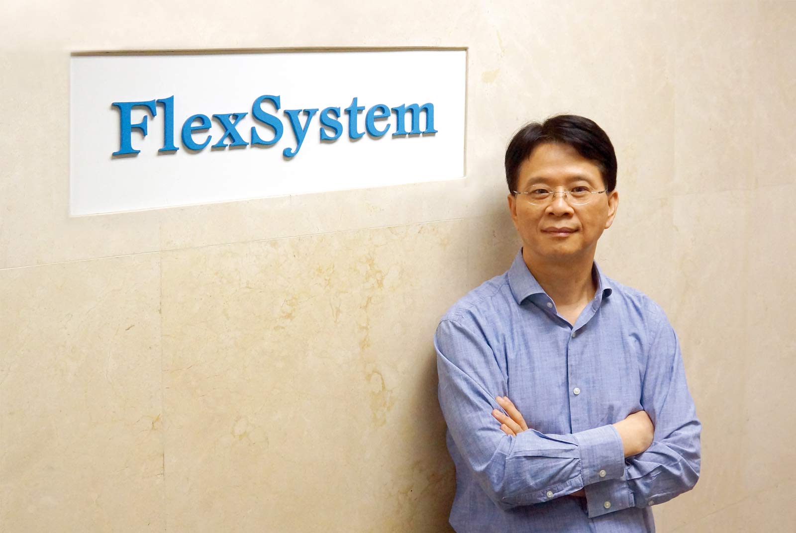 諮詢量爆增80%、全球42個國家有10000多家企業採用！FlexSystem以新世代智慧財務ERP幫助財會部數位轉型升級｜天下雜誌