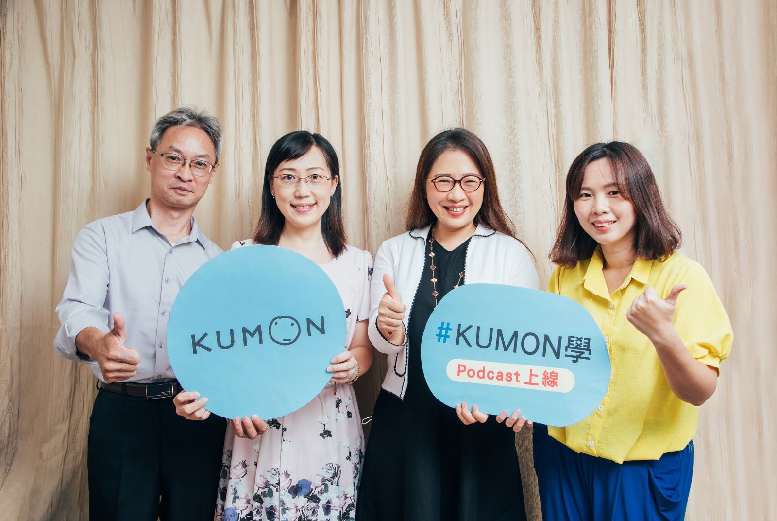 打造理想的加盟志業 KUMON老師創業實現教育成就｜天下雜誌