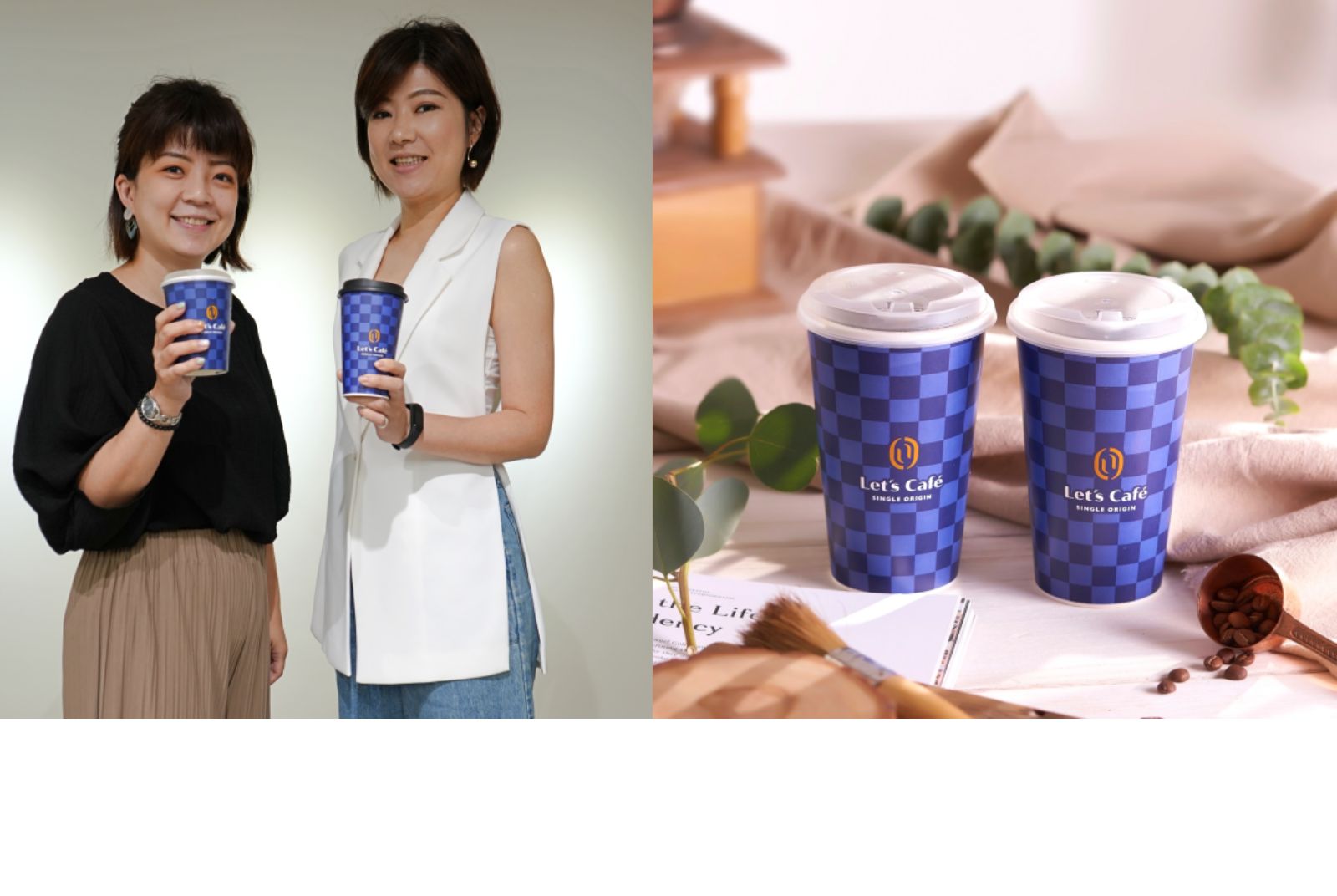 喝咖啡也能守護地球？走進全家Let’s Café，讓全新「宏都拉斯高地小農」單品咖啡喚醒你，支持永續隨時都能從日常開始！｜天下雜誌