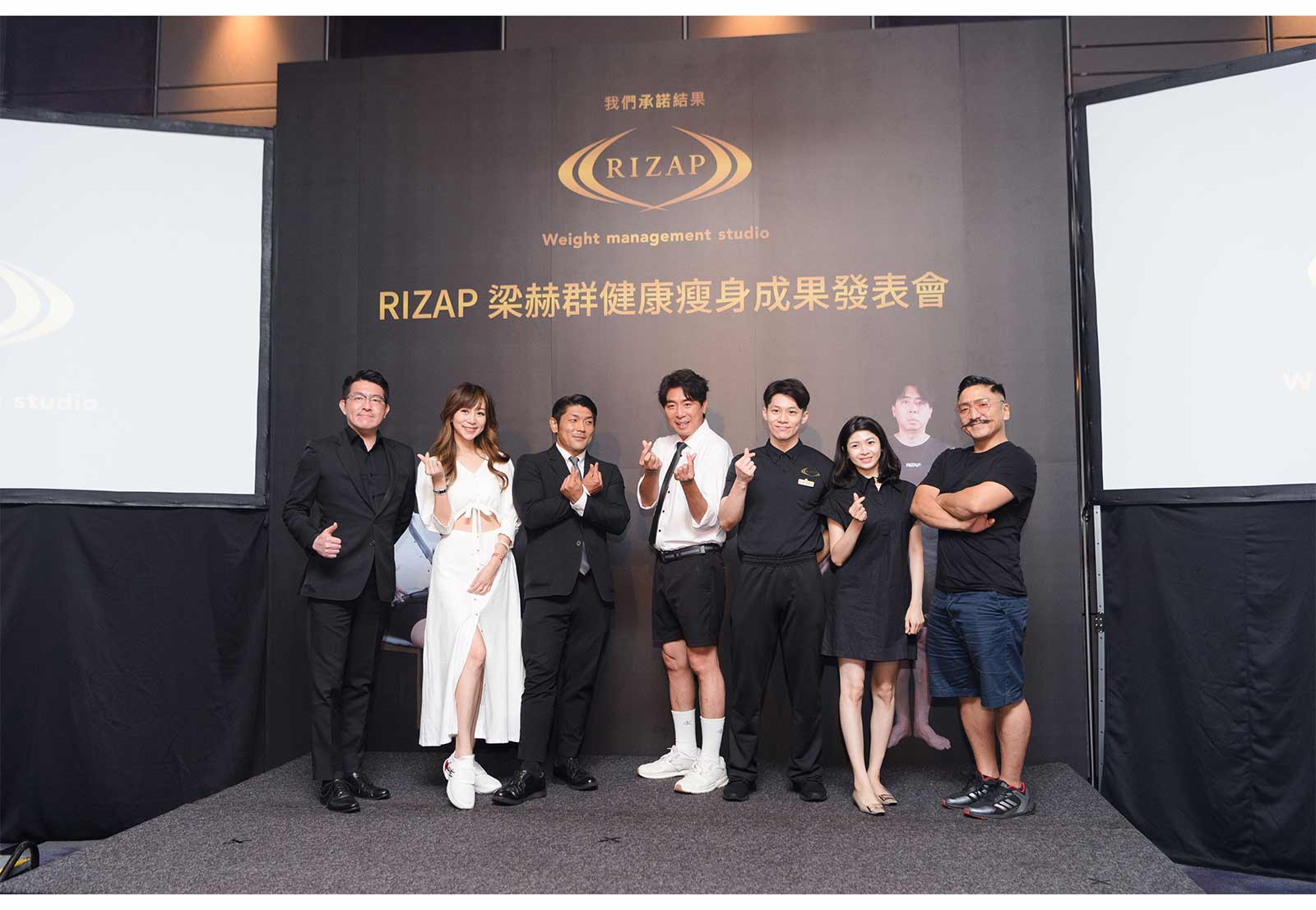 日本最大規模的私人健身中心RIZAP 以客製化搶進台灣市場｜天下雜誌